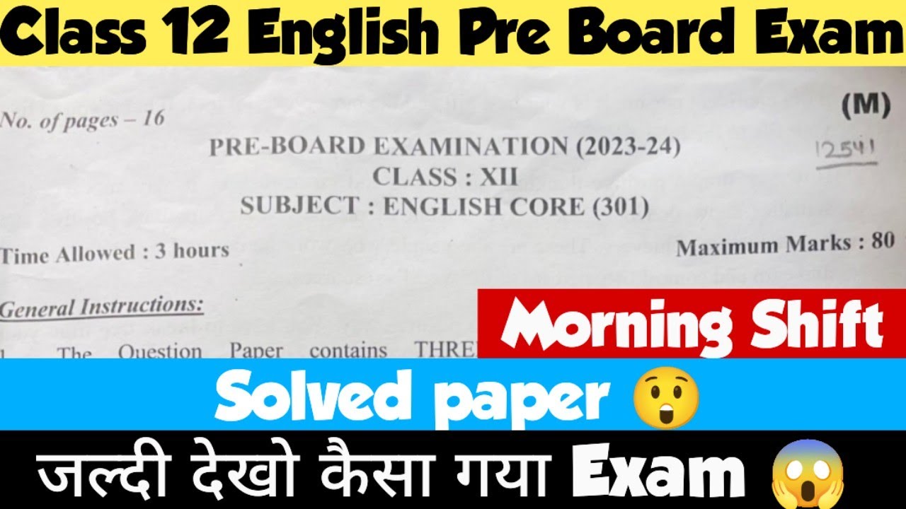 Class 12th Pre Board Exam 2023 English Paper Solution Answer Key Pre class-12th-pre-board-exam-2023-english-paper-solution-answer-key-pre