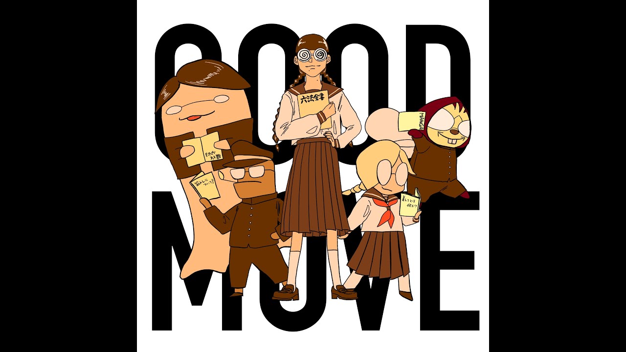 GOWLD「GOOD MOVE!」Official Animation Music Video - YouTube