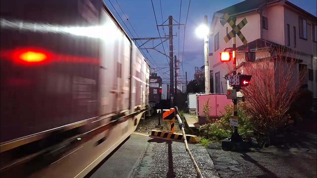 5082レ 岩国～広島タ～越谷タ EF210－2 - YouTube