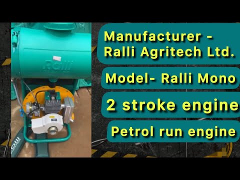 Ralli Power sprayer machine | model- mono | how to assemble? - YouTube