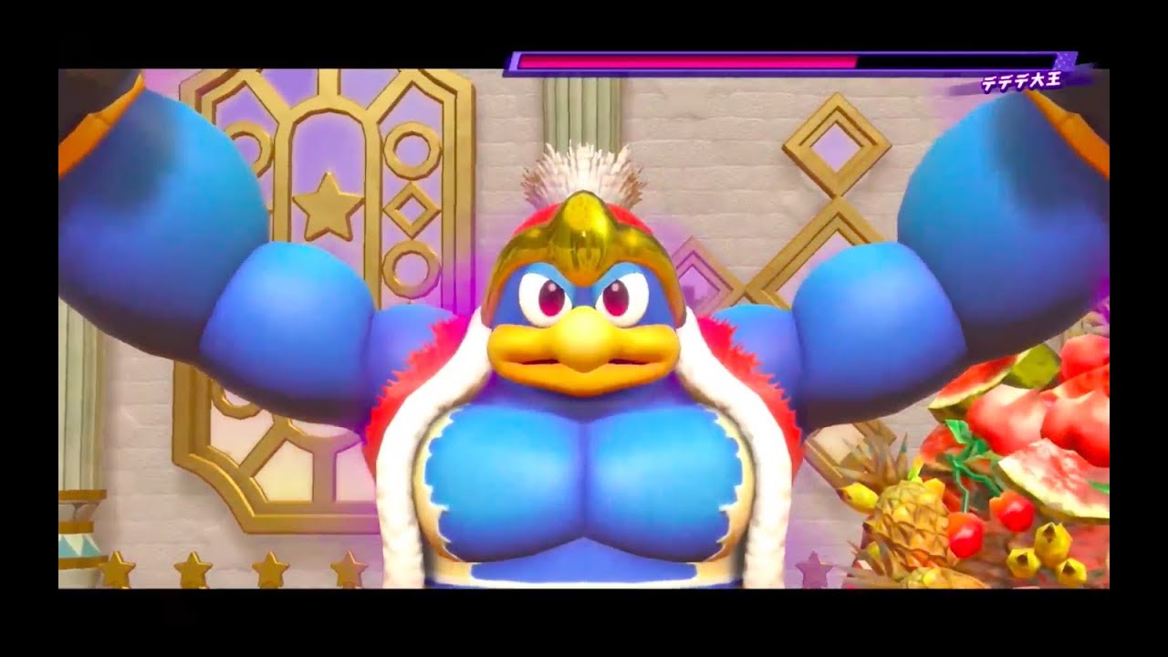 Buff Dedede - YouTube