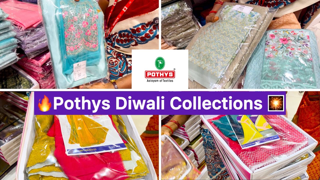 💥Pothys Diwali Collections 🎆 - YouTube
