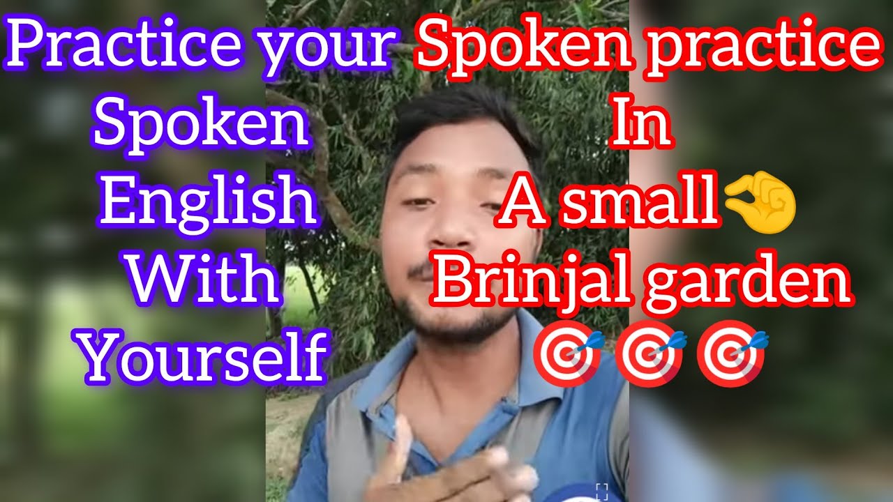 Practice your spoken English regularly🎯🎯|| নিয়মিত অনুশীলন করতে হবে♥♥ ...