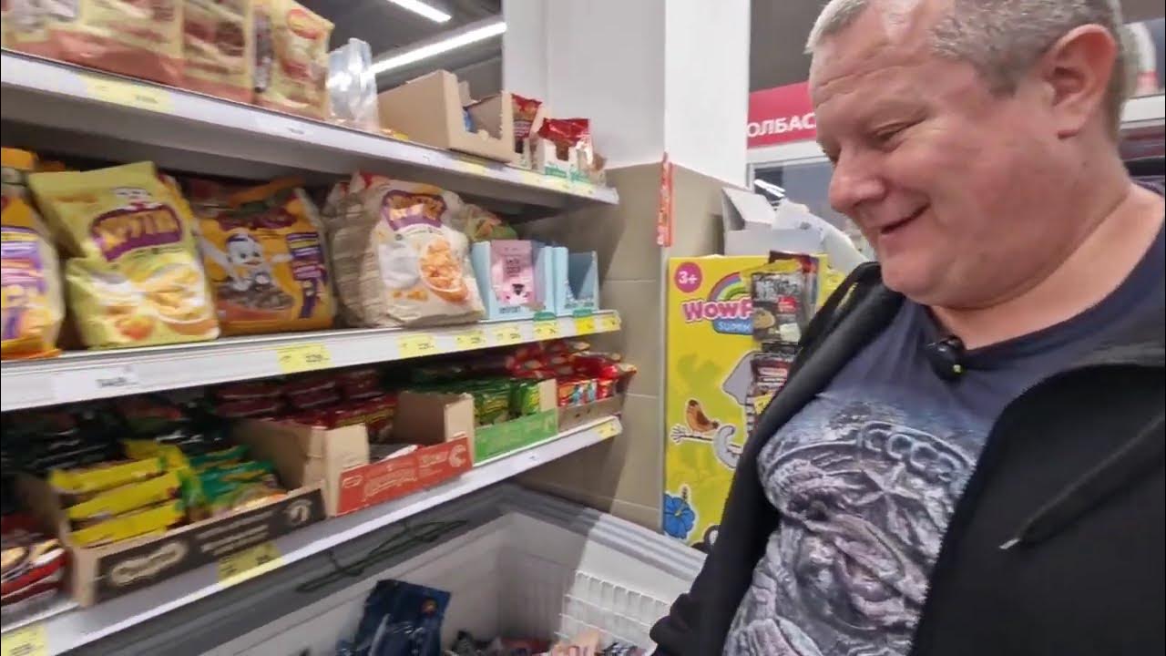 МАГНИТ🧲ОШАЛЕЛИ ОТ ЦЕН😱ЗОЛОТЫЕ ЦЕНЫ НА МАСЛО🤬БЕЛОРУССКАЯ КАРТОШКА. - YouTube