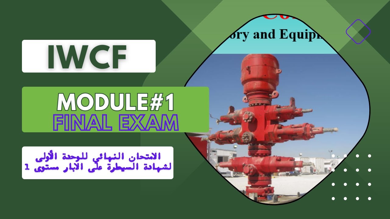 IWCF LEVEL1 MODULE1 FINAL EXAM - YouTube