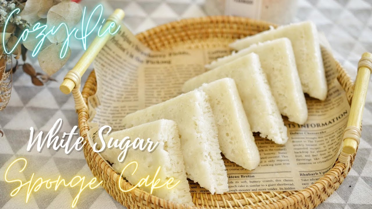 White Sugar Sponge Cake | 白糖糕 - YouTube