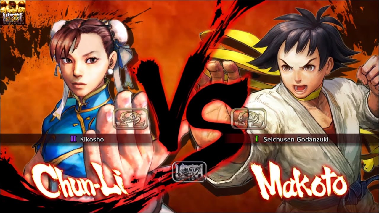 CHUN-LI VS MAKOTO OMEGA MODE ULTRA SF4 - YouTube