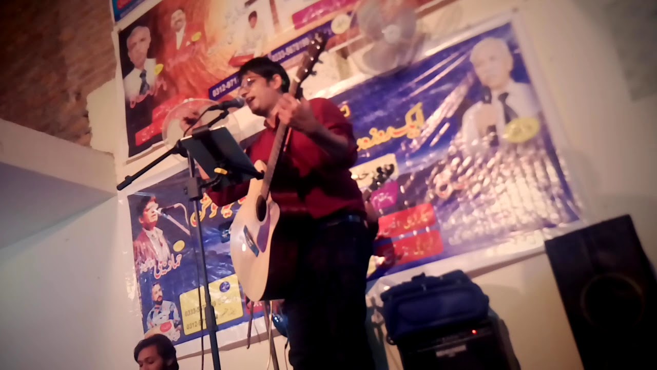 Mean Chargh Hun_ #Live By Hammad Bailey - YouTube