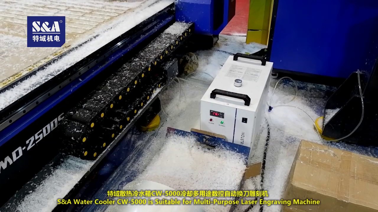S&A Water Chiller CW-5000 is Suitable for Multi-Purpose Laser Engraving ...