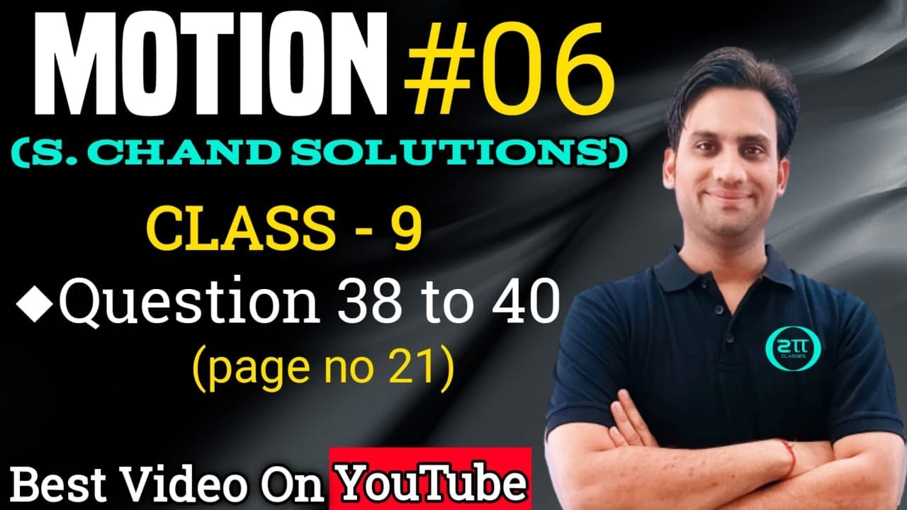 S chand Physics Class 9 Solutions Chapter 1 | Motion class 9 S chand ...