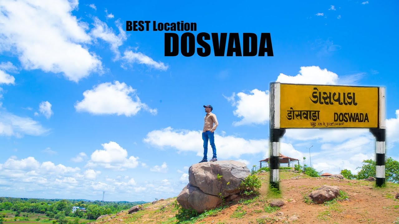 Doswada dam villagngadh near songadh gujarat दोसवाड़ा बांध गुजरात के ...