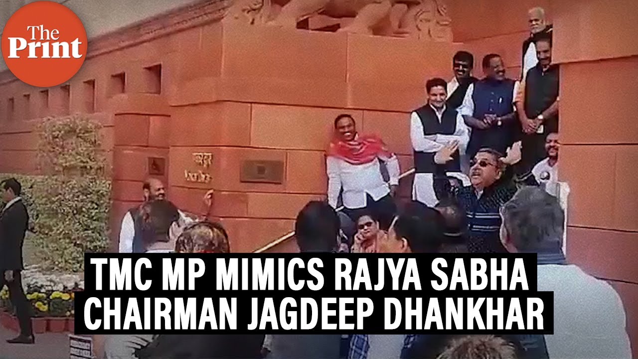 TMC MP mimics Rajya Sabha Chairman Jagdeep Dhankhar in Parliament ...