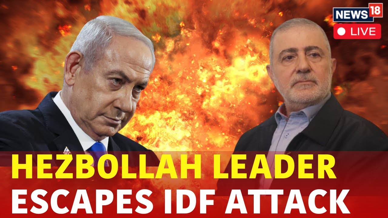 Hezbollah Leader Wafiq Safa Survives Assassination Attempt Amid Israeli ...