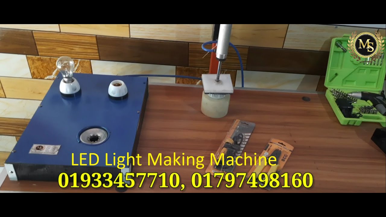 এল ই ডি লাইট তৈরির সেমি অটো মেশিন কিনুন । LED Light Making Machine ...