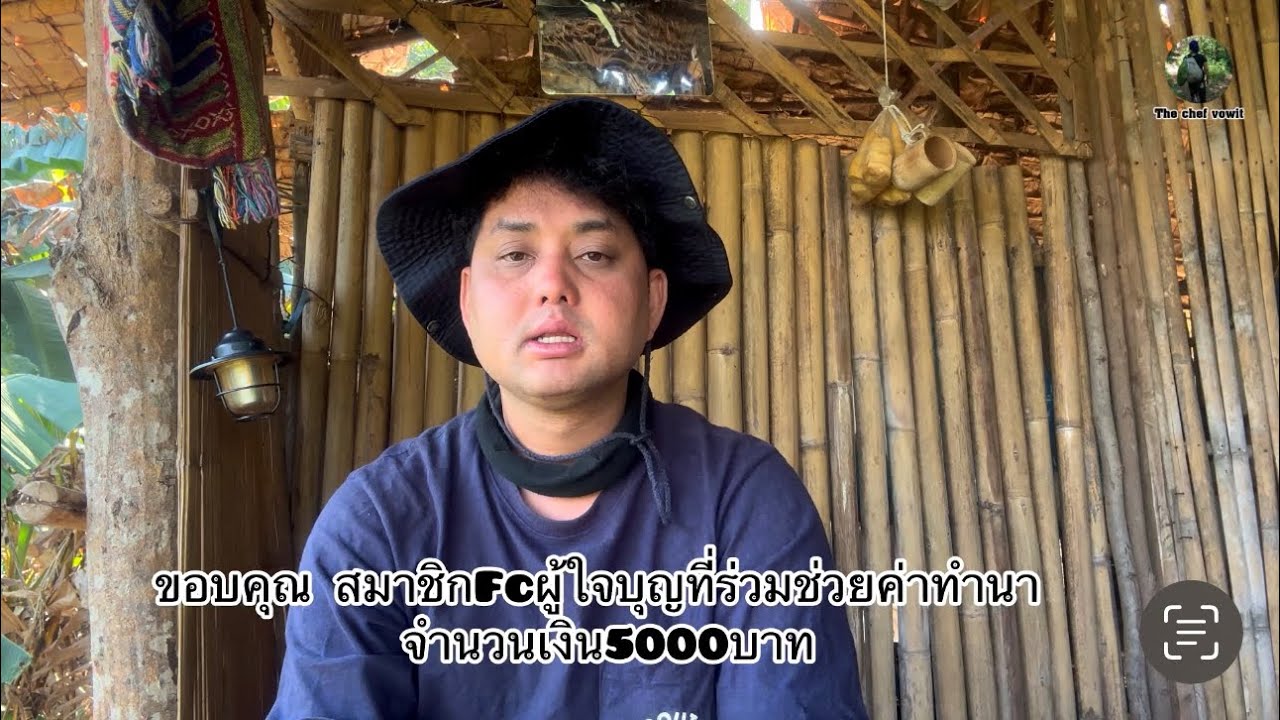 ใช้ชีวิตในป่าไหร่นา EP359. ต่อเติมกระท่อมชำรุด ปล่อยปลาดุก คั่วไก่กิน ...