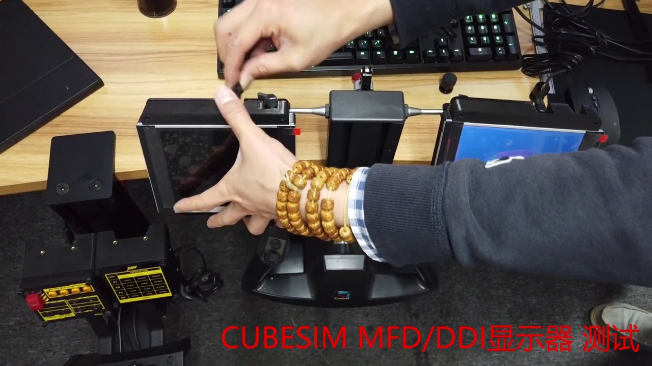 CUBESIM JOYSTICK&SCREEN HOLDER - YouTube