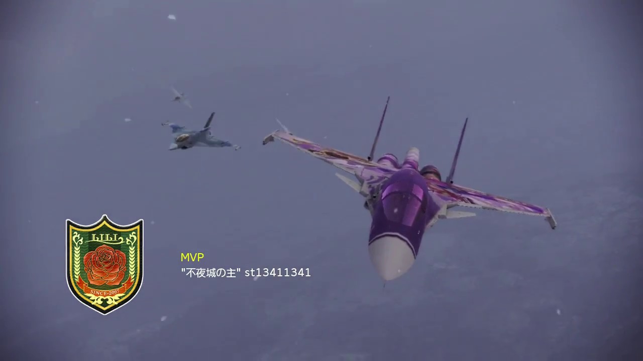 Avalon Dam Invasion 33【ACE COMBAT INFINITY】 - YouTube