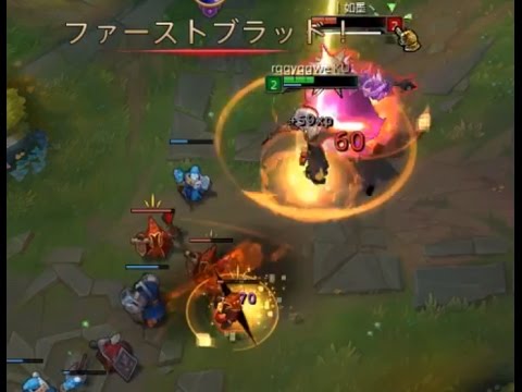 141 yasuo eq+flash combo - YouTube