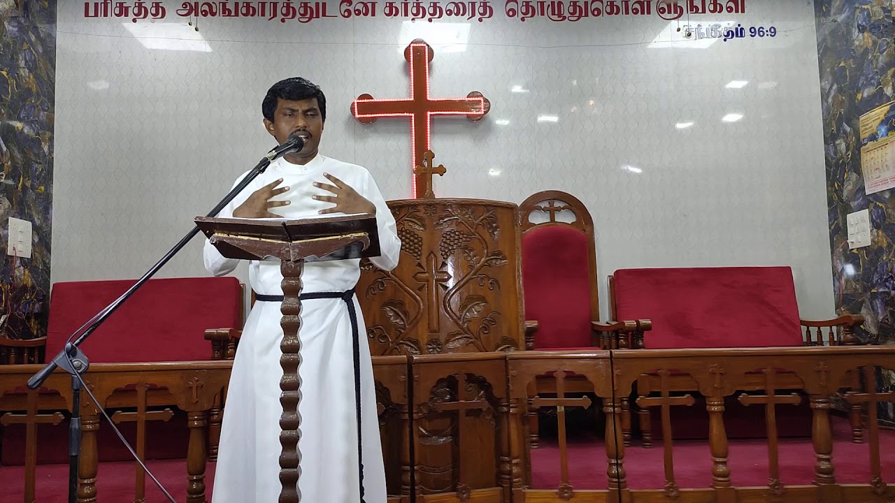 ECI Sunday Message 14/06/2020| By REV. Joseph Raja - YouTube