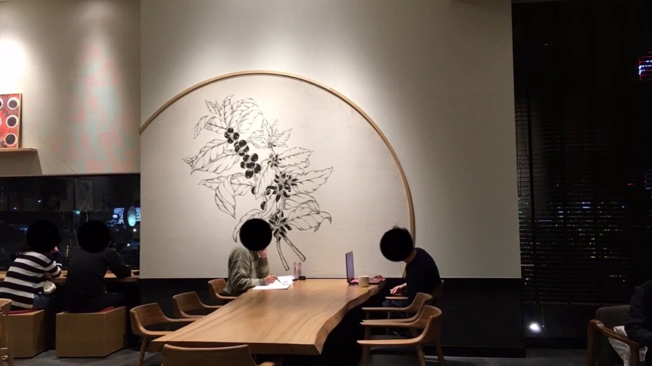 富士高島店/Fuji Takashima/STARBUCKS/JAPAN/日本 - YouTube