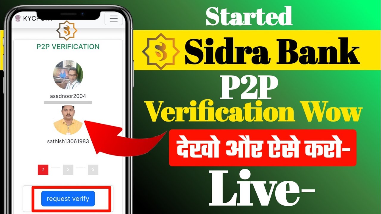 Sidra Bank New Updates||Sidra Chain New Updates||Sidra Coin New Updates ...