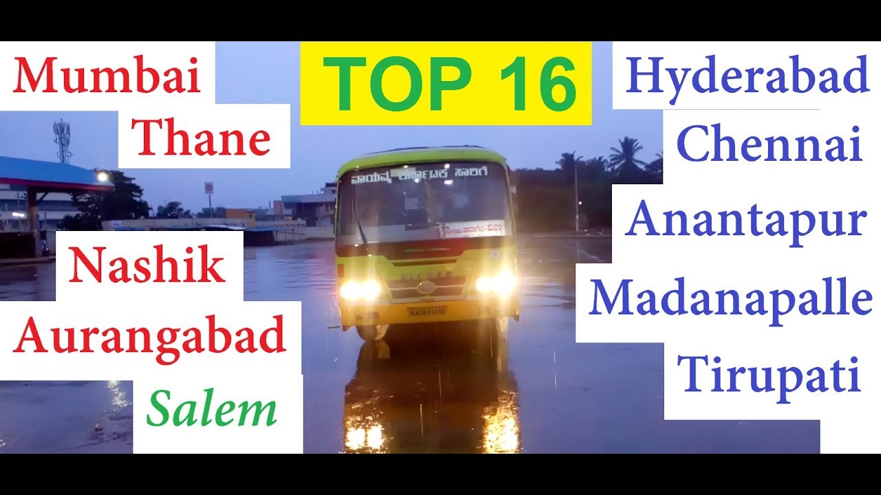 Top 16 Longest Bus Routes of NWKRTC - YouTube