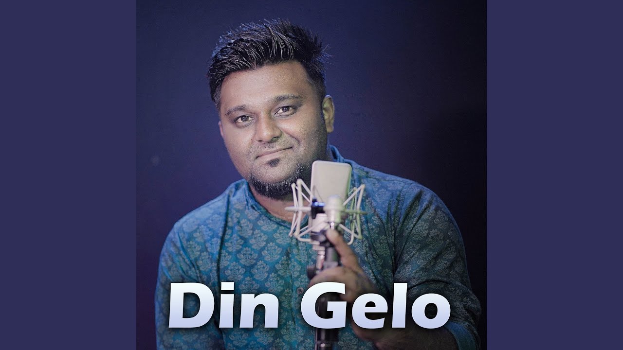 Din Gelo - YouTube