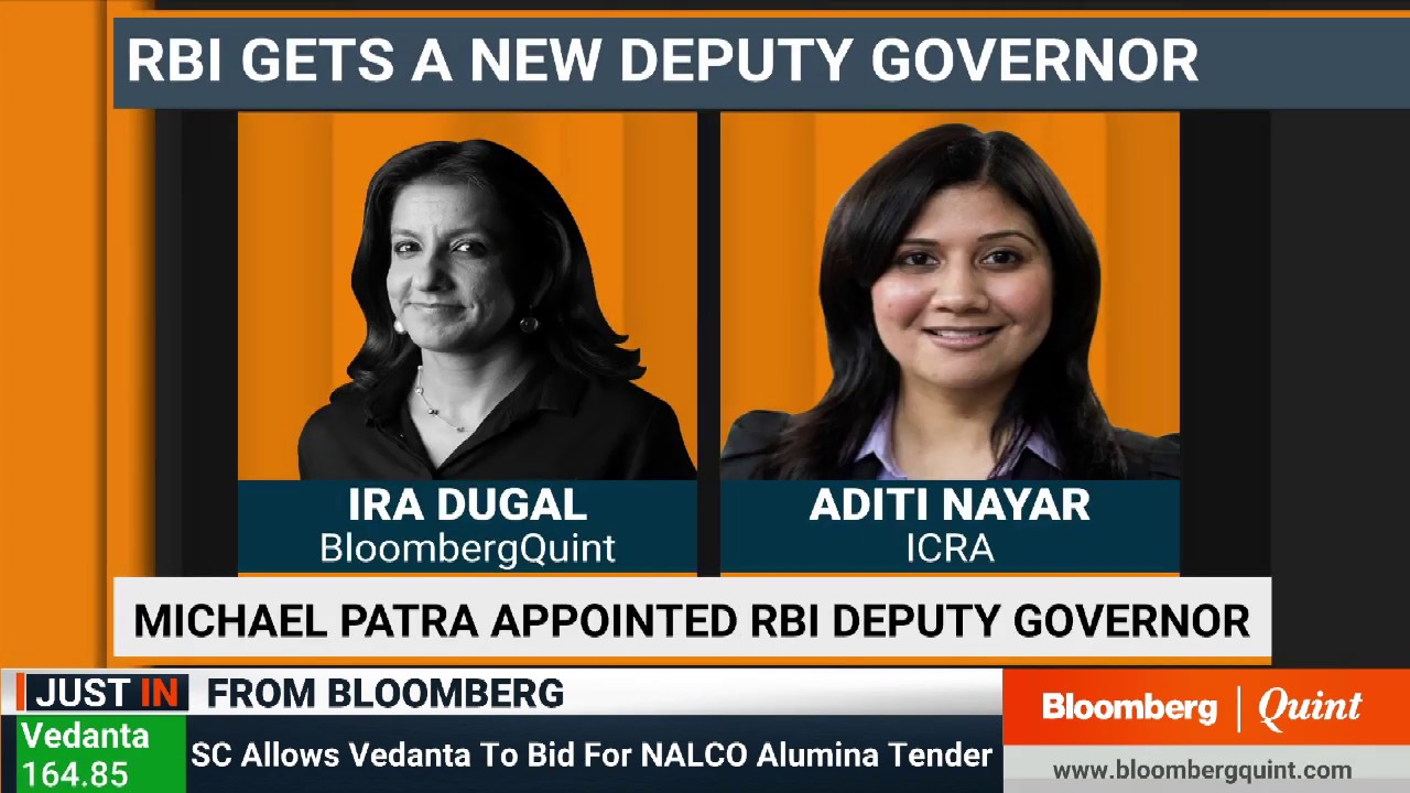 Michael Patra Appointed As RBI Deputy Governor For 3 Years - YouTube