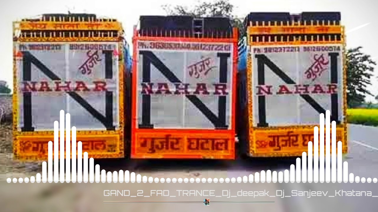 Dj_NAHAR_Gujjar_Khatal_Dj_Deepak_Mixing_Dj_Sanjeev_Khatana_Bharana_Se ...