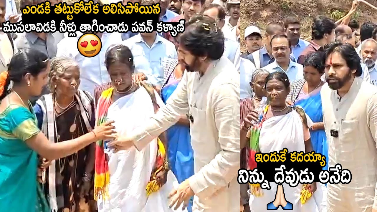 This Is Why All Called A Pawan Kalyan Is God | Pawan Kalyan Showing His ...
