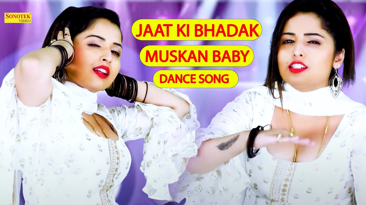 Jaat Ki Bhadak I Muskan Baby Dance I Haryanvi Song I dj Remix I New ...