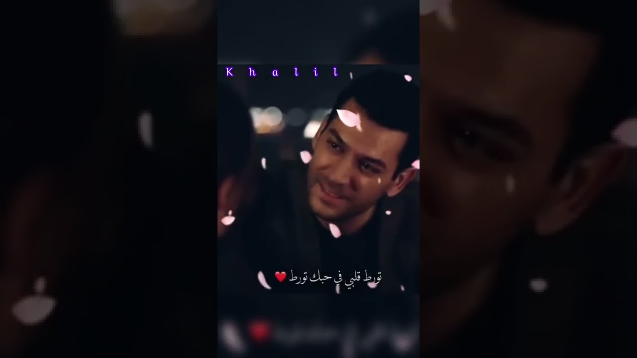 رامو Youtube