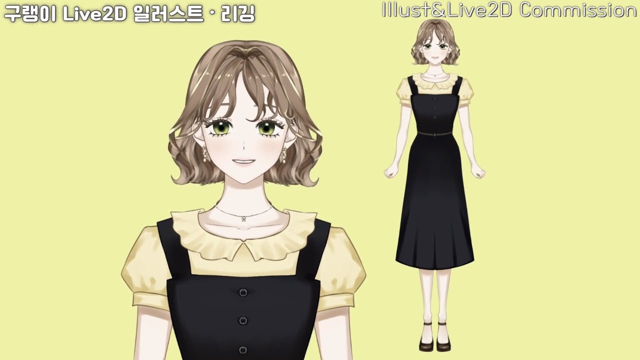 [For Sale] [Live2D Showcase] SAMPLE #1 [made by 9raeng2] - YouTube