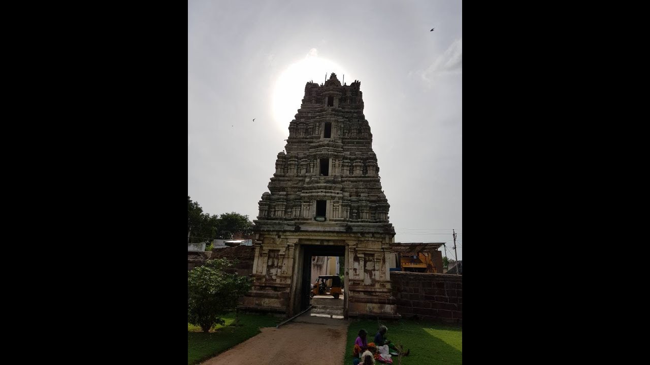 Siddavatam Kota | Soumyanatha Swamy Temple Kadapa | hybiz - YouTube