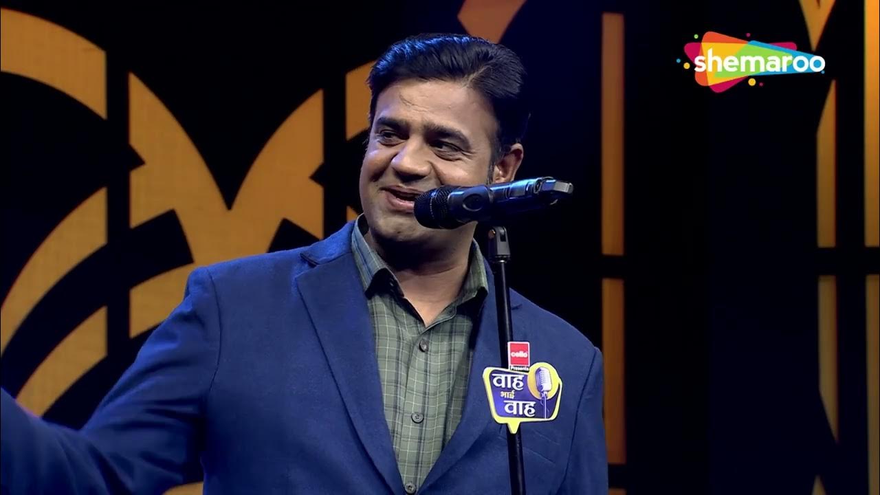 Waah Bhai Waah Episode 230 Clip | Shailesh Lodha Shayari Show - YouTube