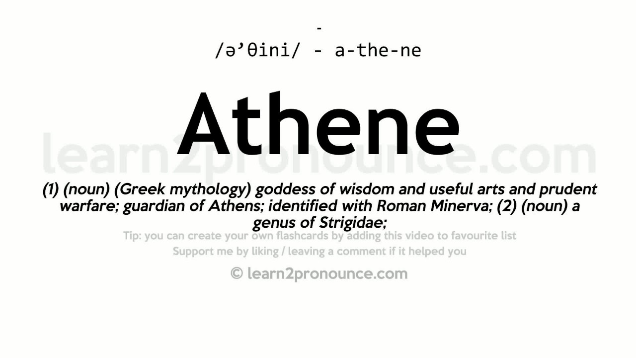 Pronunciation of Athene | Definition of Athene - YouTube