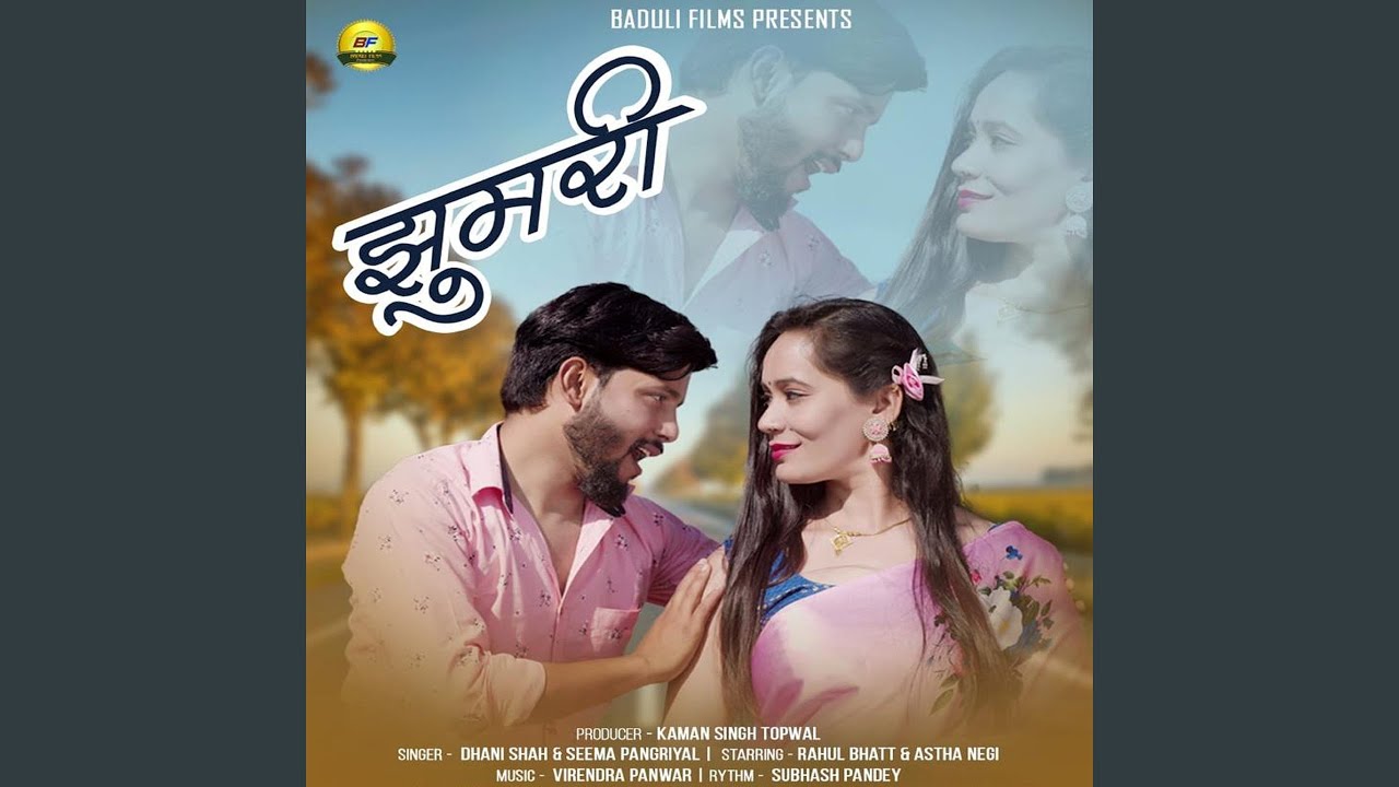 Jhumri (feat. Rahul Bhatt, Astha Negi) - YouTube