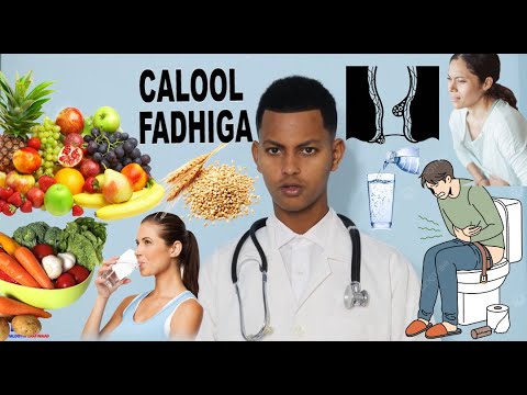 CALOOL FADHIGA IYO SIDA LOO SAXO - YouTube