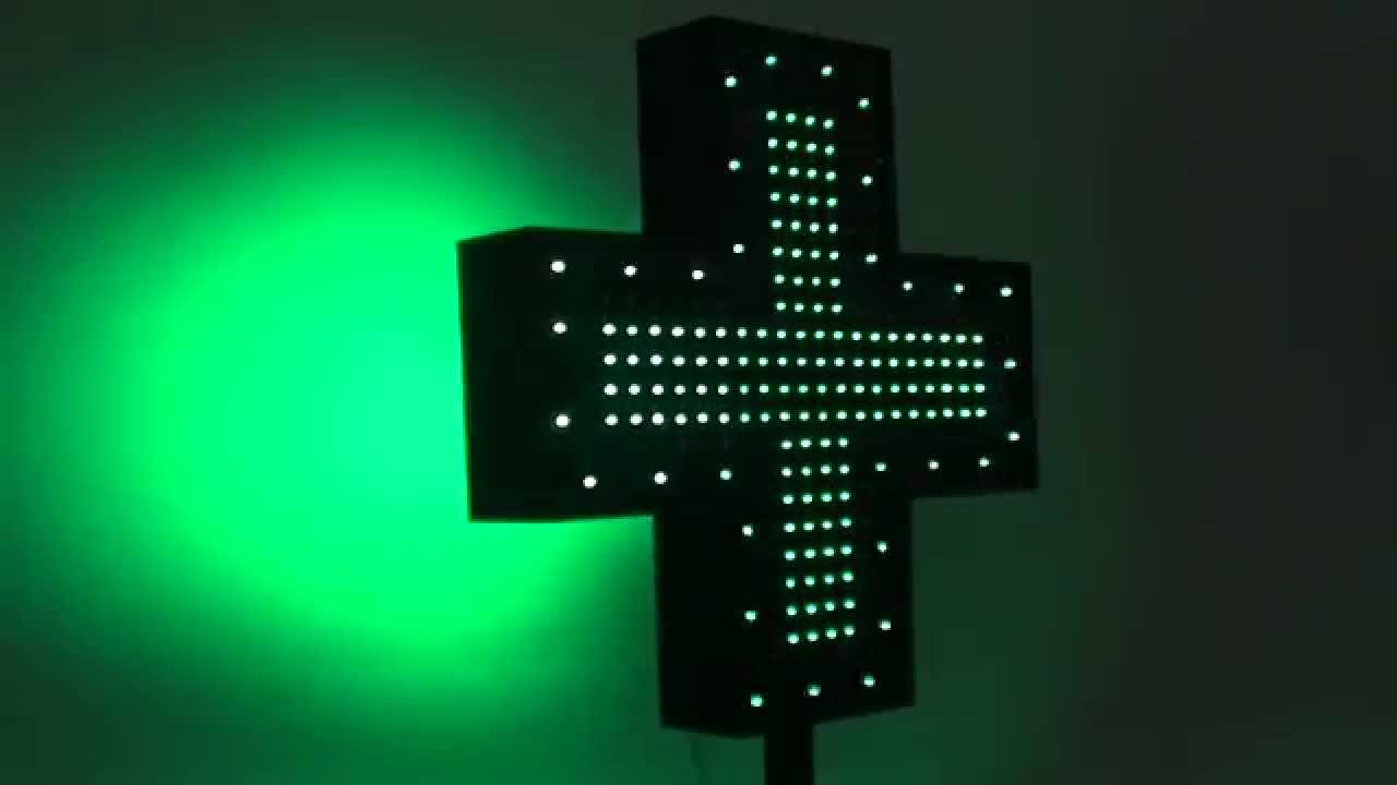 CRUZ LED INTELIGENTE GRAFICA PARA FARMACIAS - YouTube