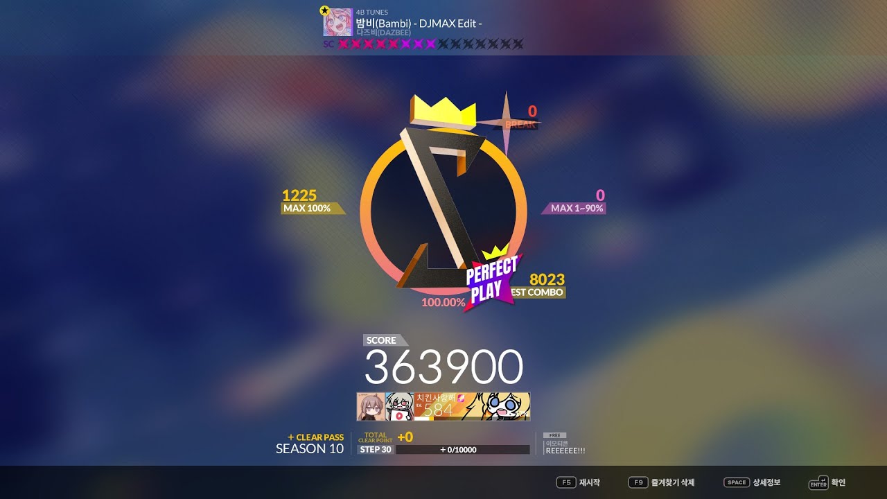 [DJMAX RESPECT V] 밤비(Bambi) - DJMAX Edit - 4B SC (SC ★8) Perfect Play ...