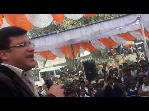 Hardoi dharmender verma news - YouTube