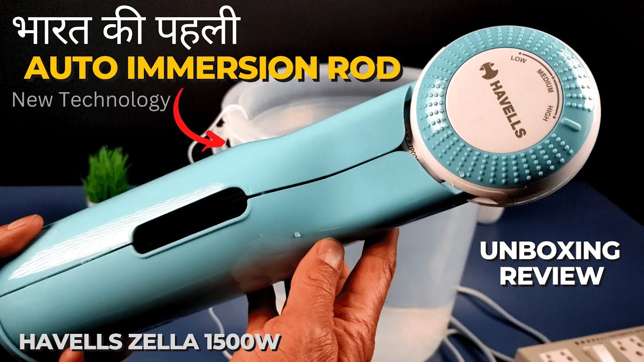 Best Immersion Rod In India 2023 🔥 Havells Zella Flap Auto Immersion ...