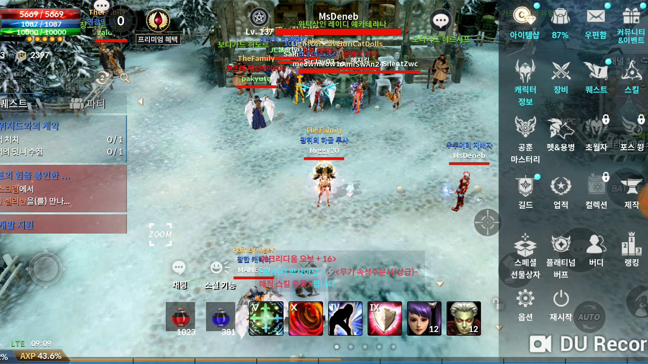 How To Open Guild Store In Cabal Mobile - YouTube