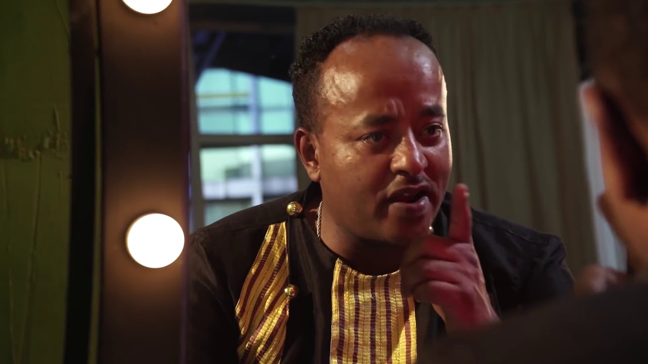 ያመኛል Ethiopia new music Getish mamo tekebel no 3 - YouTube