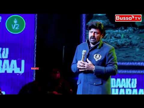 Nandamuri Balakrishna GOOSEBUMPS Words about NTR | Daaku Maharaaj | - YouTube