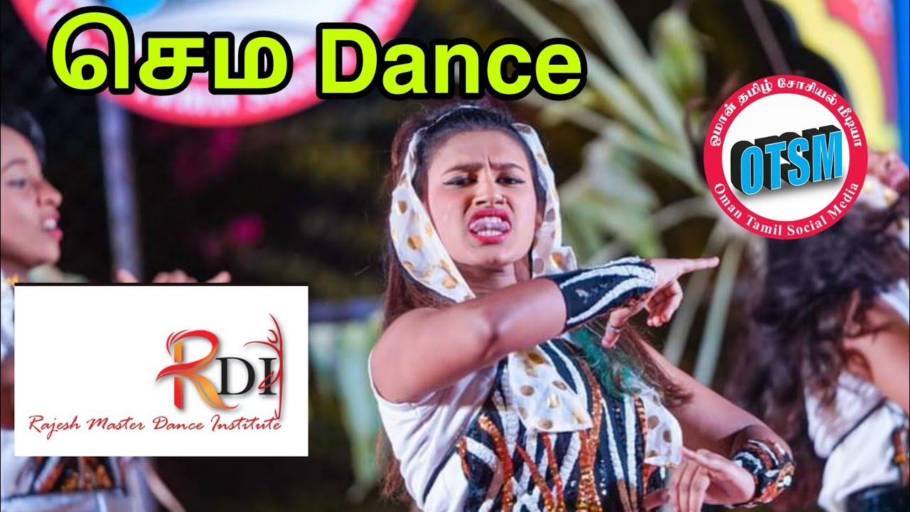 Sema Dance | RDI Dance School | Muscat - YouTube
