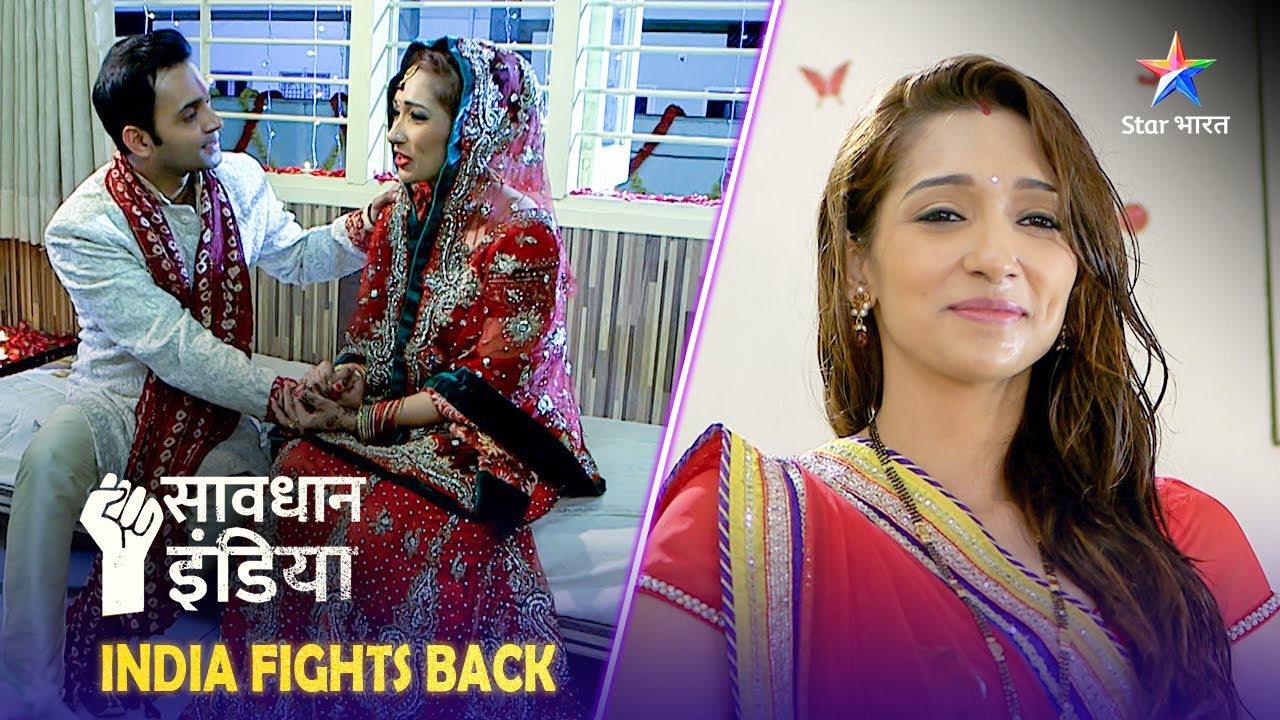 NEW! SAVDHAAN INDIA || KHALNAYIKA SPECIAL | सावधान इंडिया | NEW FULL ...