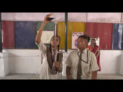 WILL FIELD SCHOOL INSPECTION VIDEO - YouTube