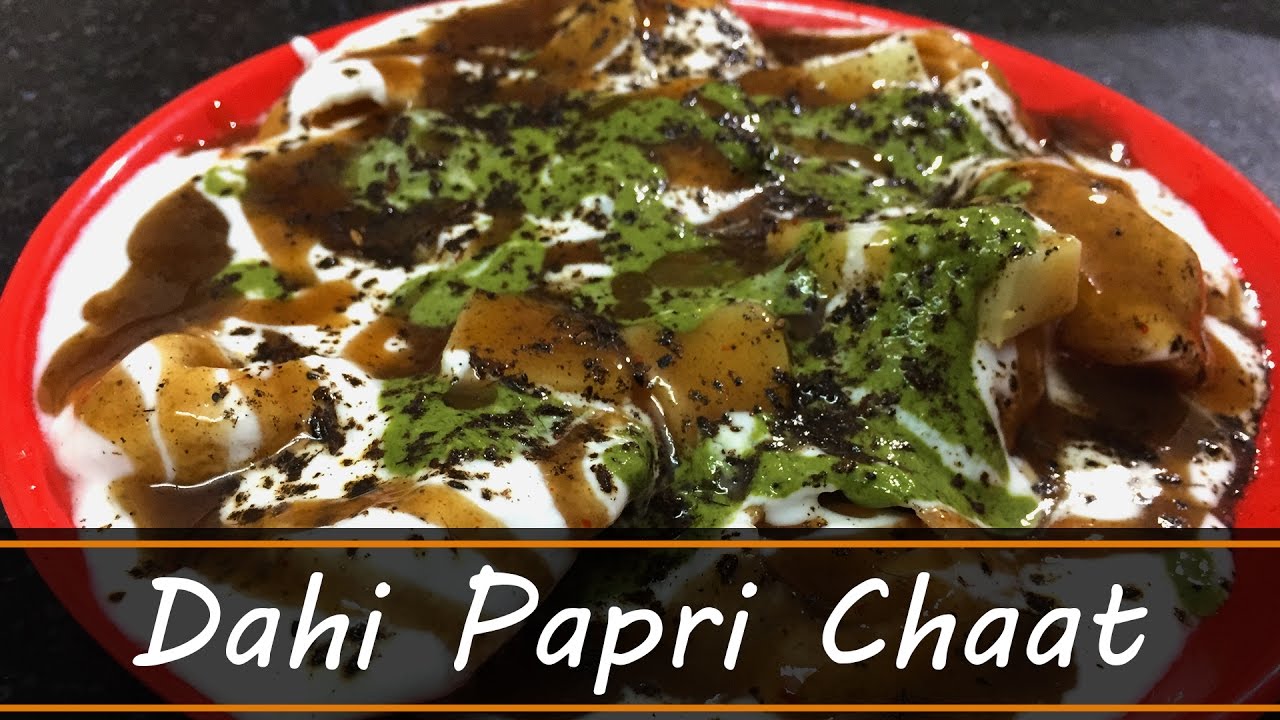 How To Make Dahi Papdi Chaat Recipe | Papri Chaat Recipe | दही पापड़ी ...