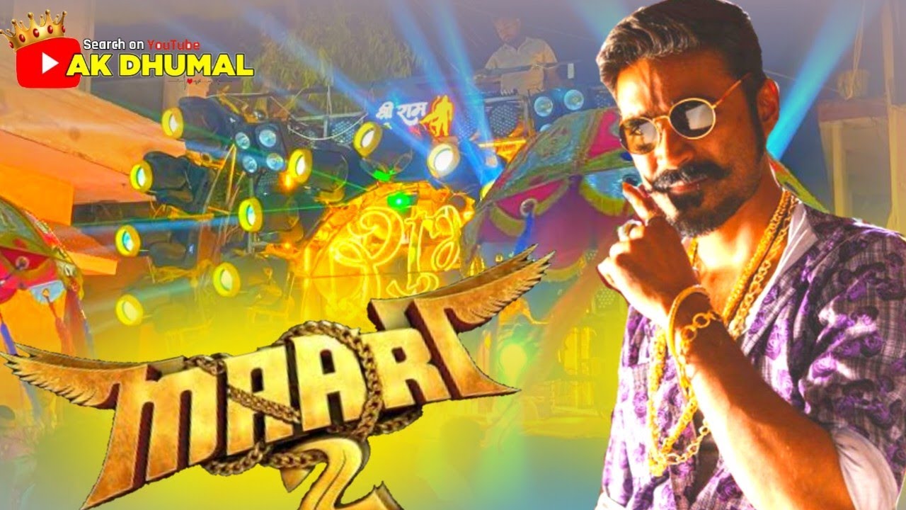 Maari Song - Best Sound Quality | Shubham DHUMAL Durg | HD Sound | CGO4 ...
